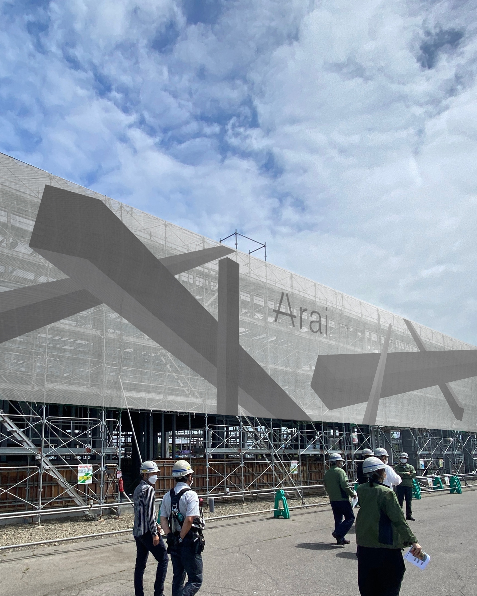 荒井建設 | PROJECT | Andform